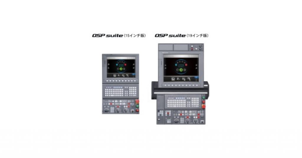 オークマ，新世代知能化CNC「OSP suite」のコンパクトタイプを開発 - ジュンツウネットニュース